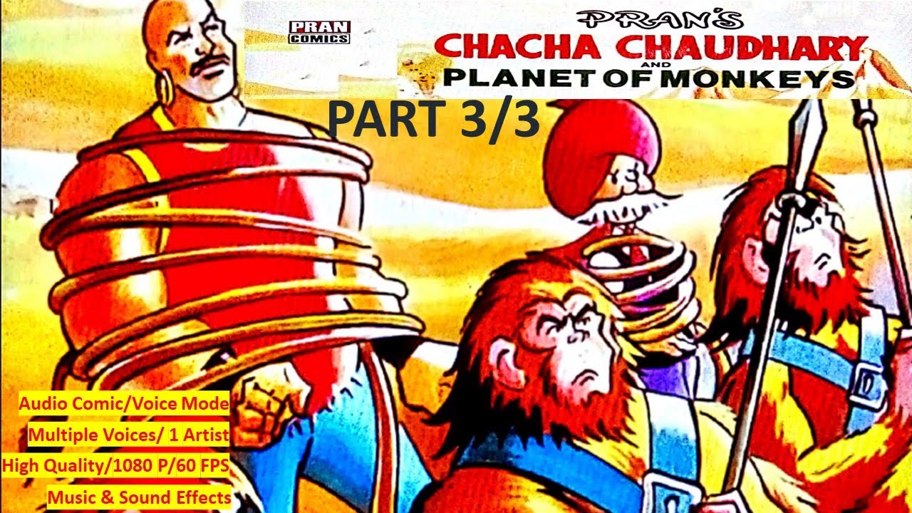 Chacha Chaudhary in English || Planet of Monkeys || Part 3 || Chacha ...