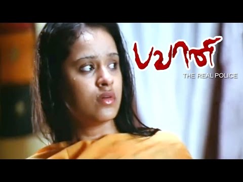 Bhavani IPS Tamil Movie | Scenes | Sneha Arrests Aryan | Sneha | Vivek | Dhina