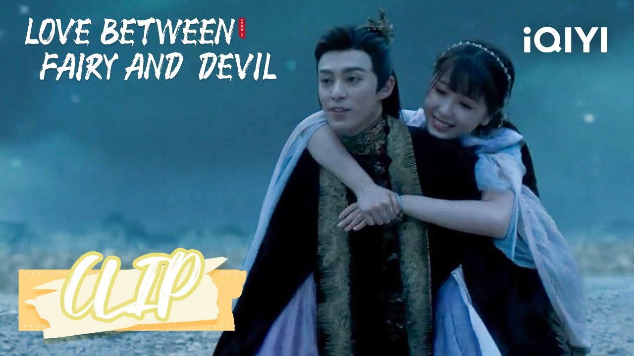 El hada rechaza la confesión de dios Changheng | Love Between Fairy and ...