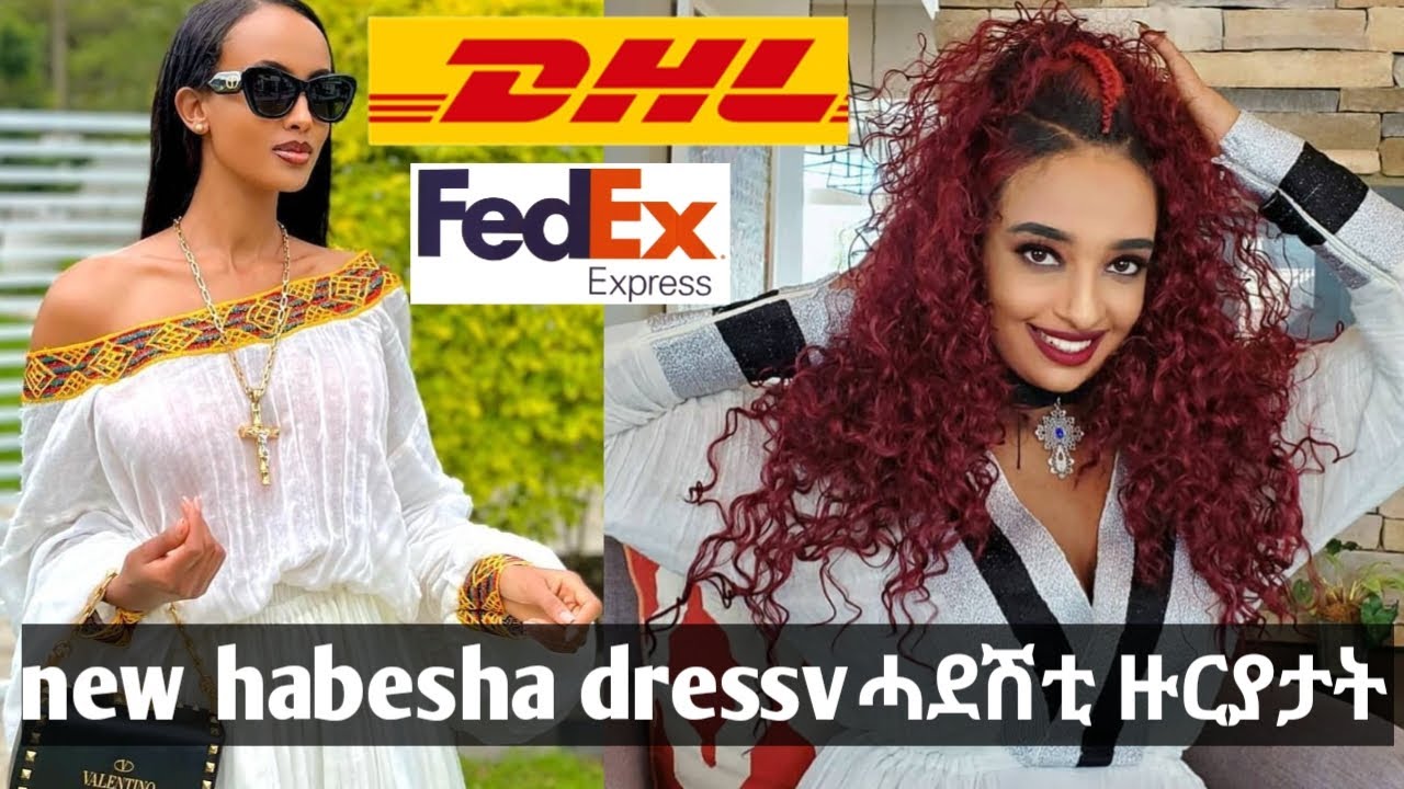 New Habesha Dressvሓደሽቲ ዙርያታት Youtube