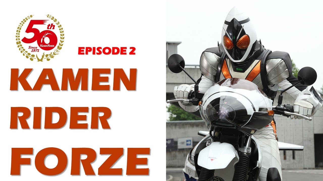 KAMEN RIDER FOURZE (Episode 2) - YouTube