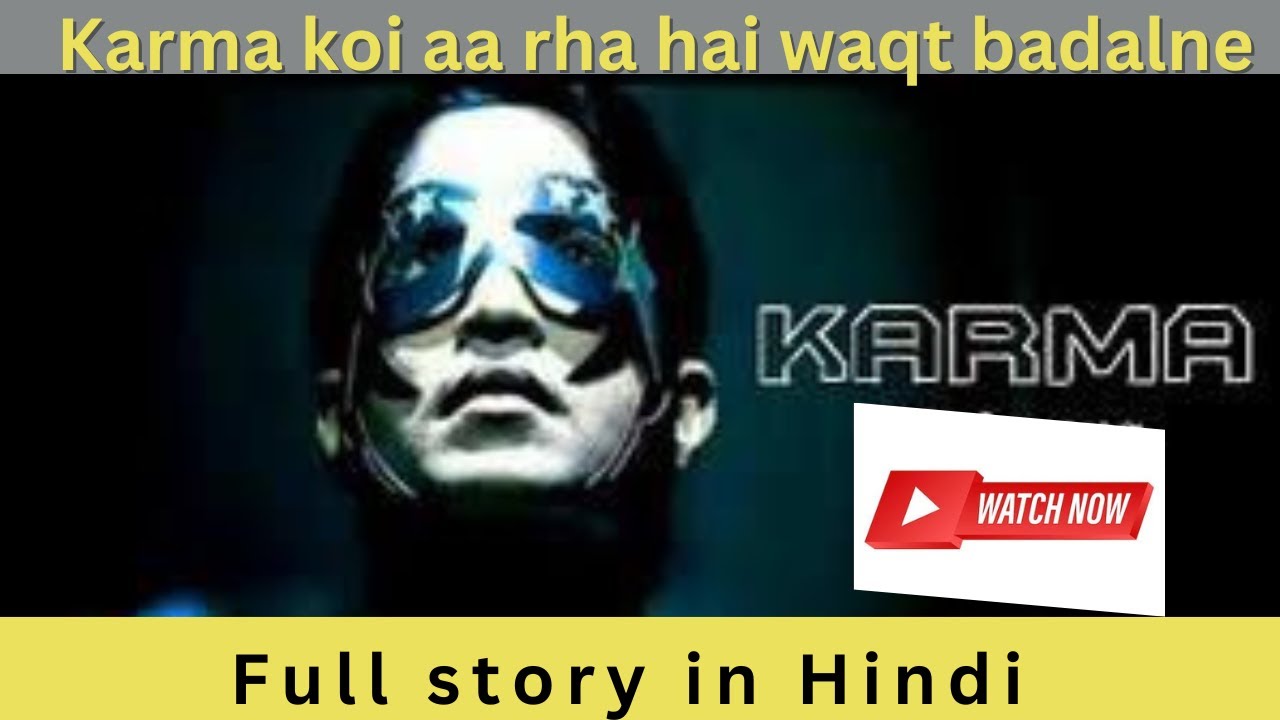 Karma - Koi Aa Raha Hai Waqt Badalney Review|Star Plus|Siddharth ...