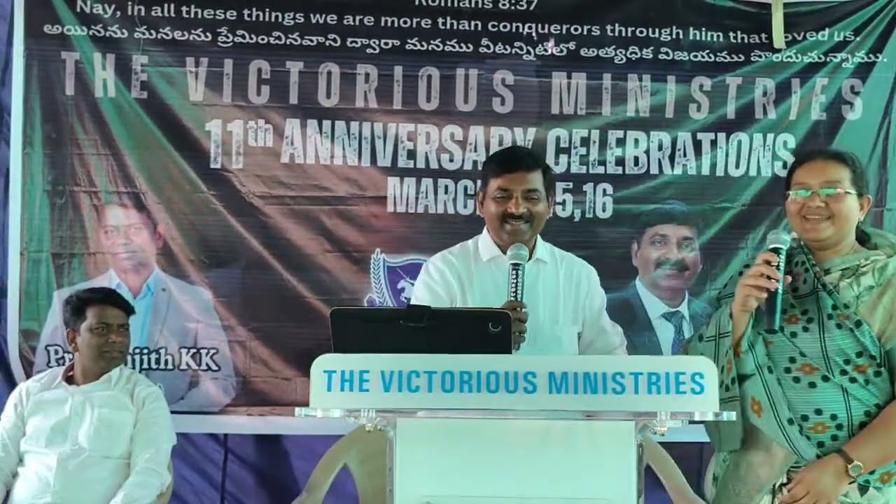 11th Anniversary Celebrations Day 3 Final Session - YouTube