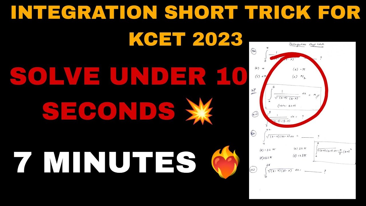 HOW TO SCORE GOOD MARKS IN KCET 2023 INTEGRATION SHORT TRICK FOR KCET how-to-score-good-marks-in-kcet-2023-integration-short-trick-for-kcet