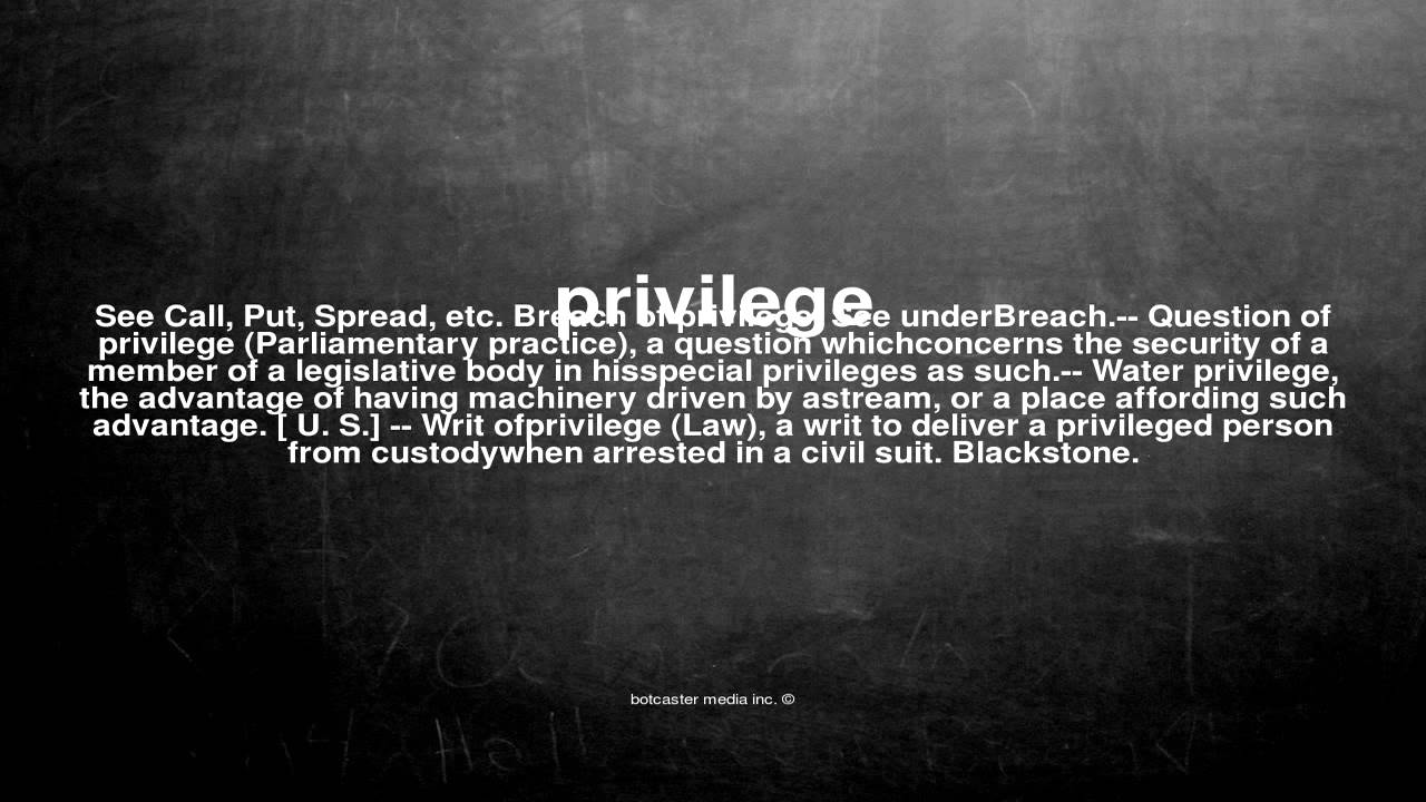 What does privilege mean - YouTube