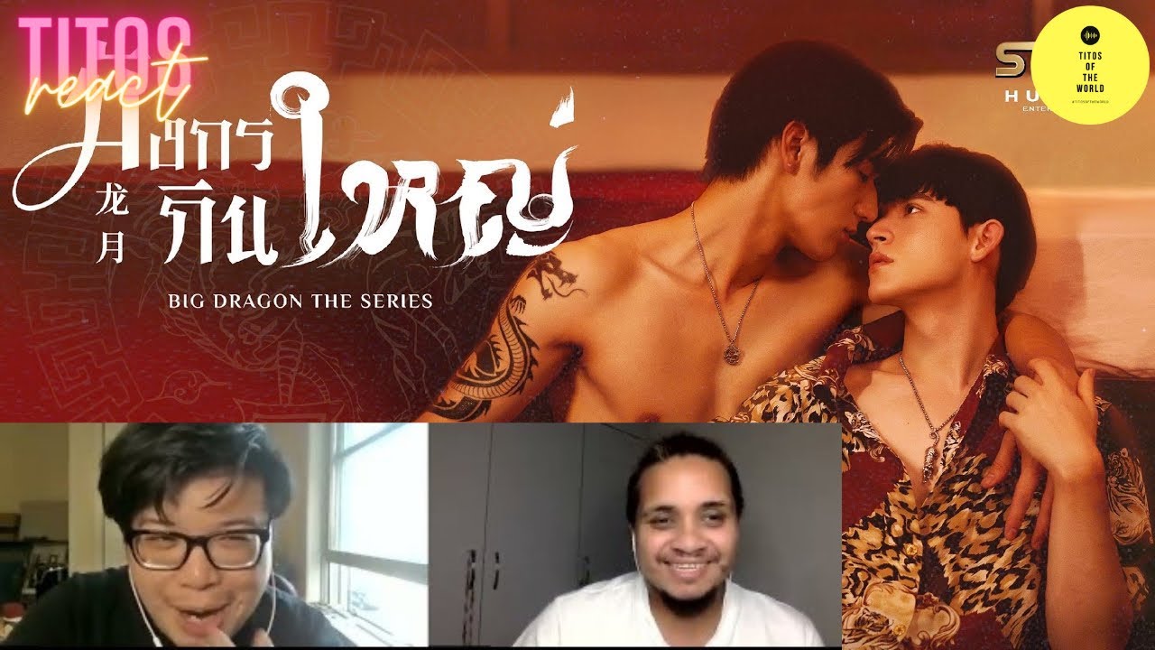 @KentClarkOfficial 's REACTION TO OFFICIAL TRAILER มังกรกินใหญ่ Big Dragon The Series - YouTube