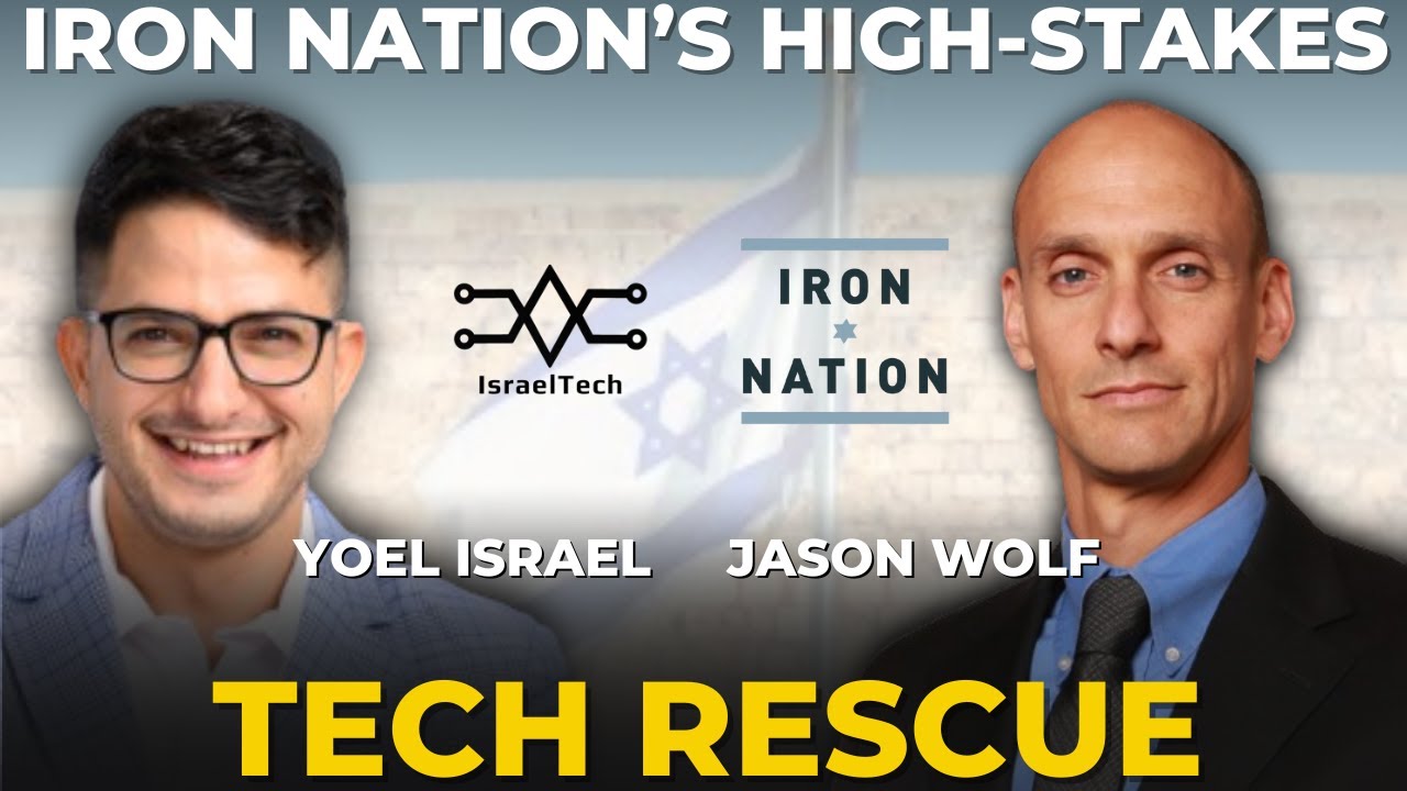 Iron Nation's Fight to Save Israeli Startups ft. Jason Wolf - YouTube