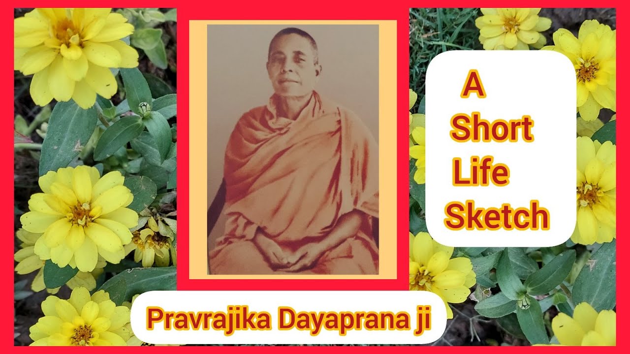 Pravrajika Dayaprana, Second Vice-President of Sri Sarada Math and RKSM ...