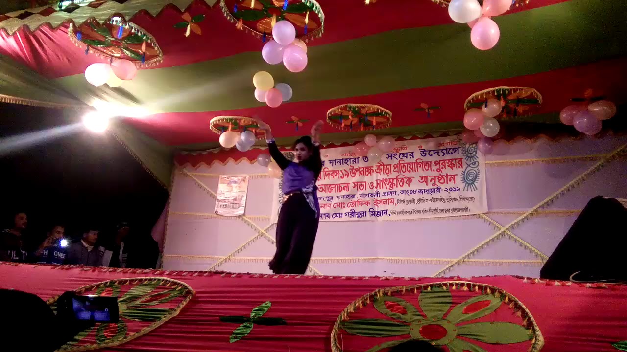 Bangladeshi EID special dance performance Stage Show 2019 - YouTube