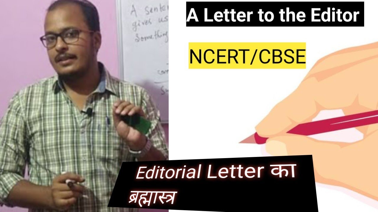 Editorial Letter Part 2 || Easy way to write Editorial Letters - YouTube