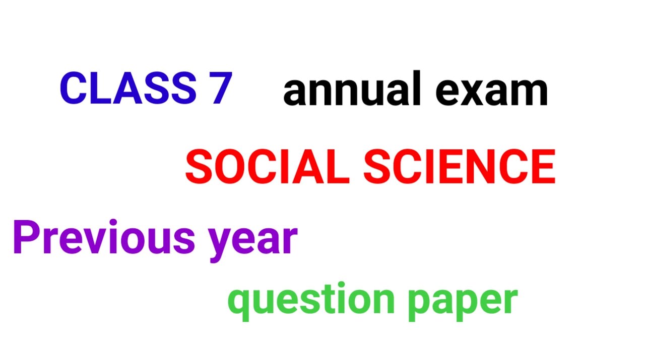 7 th standard social science previous yeat question paper. - YouTube