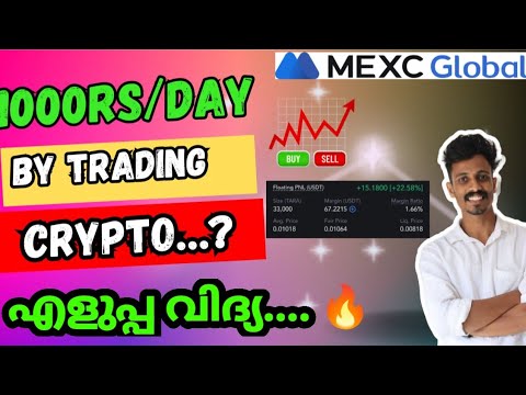 ദിവസവും 1000രൂപ crypto trade ചെയ്ത് ഉണ്ടാക്കാം🔥|Futures trading tips ...