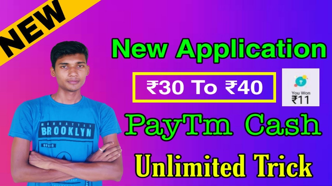 Unlimited Trick Without Number 30 To 40 Instant Paytm Cash One unlimited-trick-without-number-30-to-40-instant-paytm-cash-one