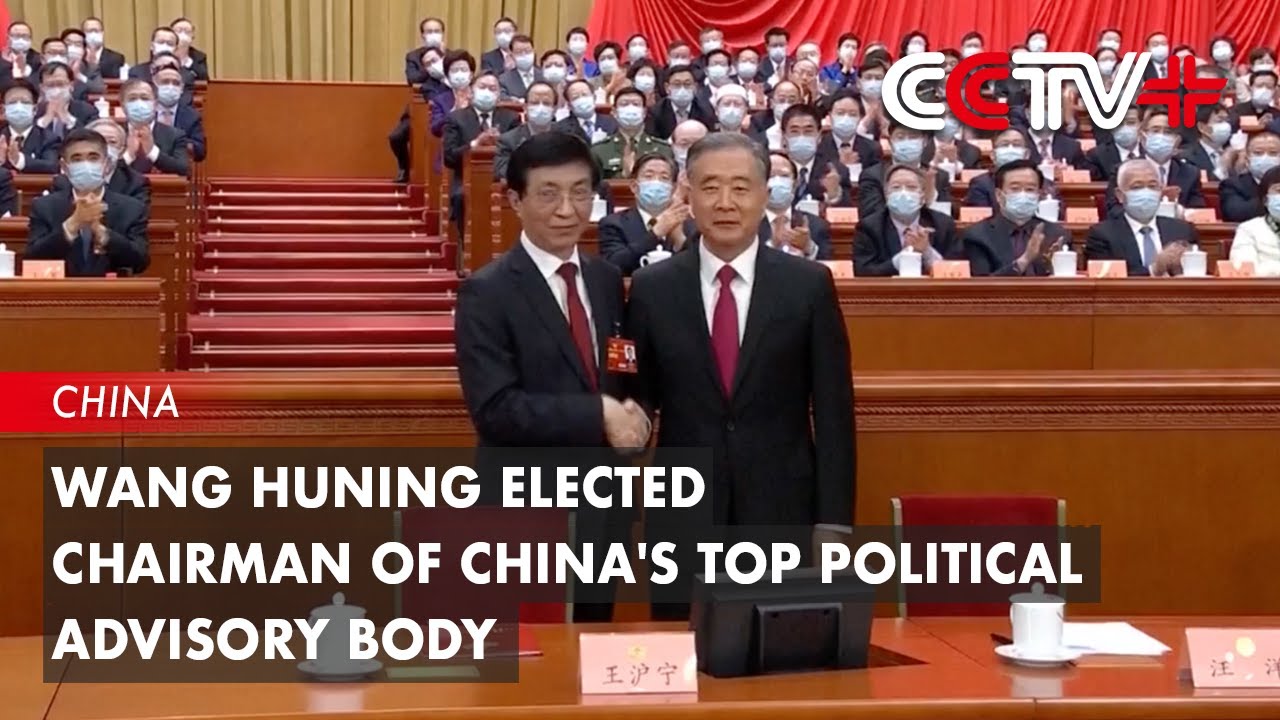 Wang Huning Elected Chairman of China's Top Political Advisory Body ...