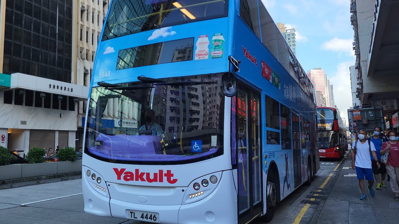 「793首日」NWFB 5846 TL4446@793 駛離太子站 - YouTube