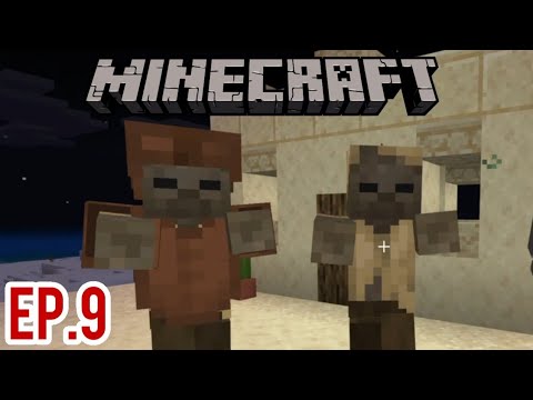 MINECRAFT GAMEPLAY: This Village Needs Help - YouTube