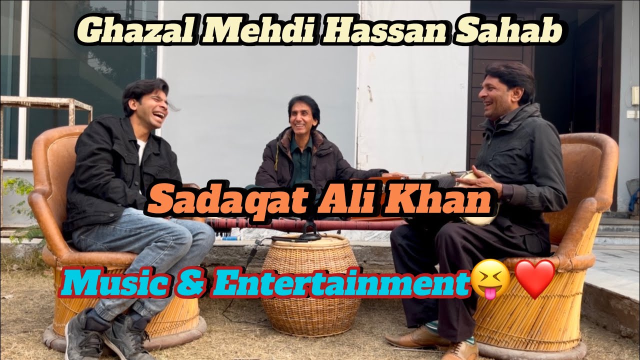 Ku Ba Ku Phel Gai | Sadaqat Ali Khan | Sajjad Jani Team - YouTube