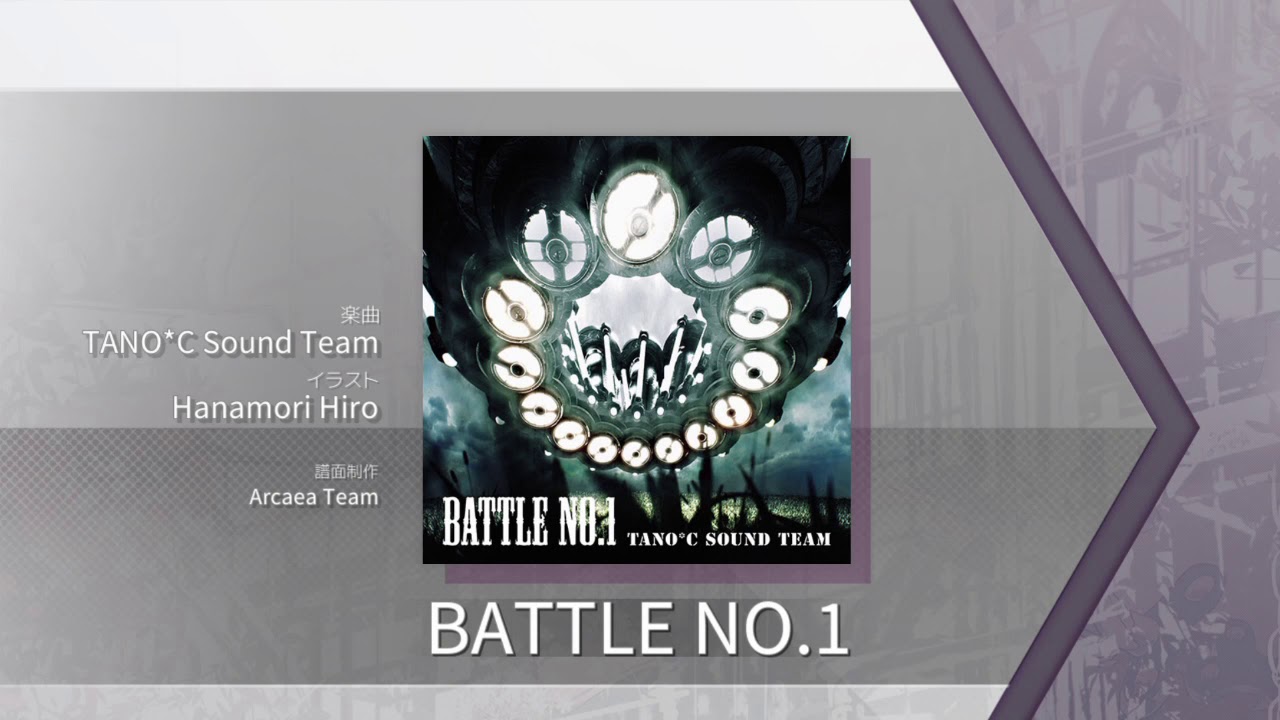 BATTLE NO. 1 - TANO*C SOUND TEAM [Arcaea] - YouTube