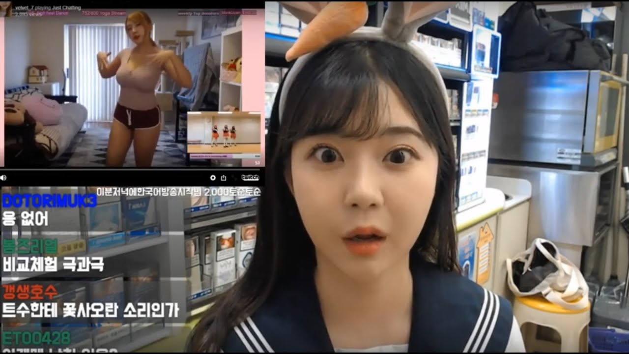 Tosoona Reacts to streamer Velvet_7 - YouTube