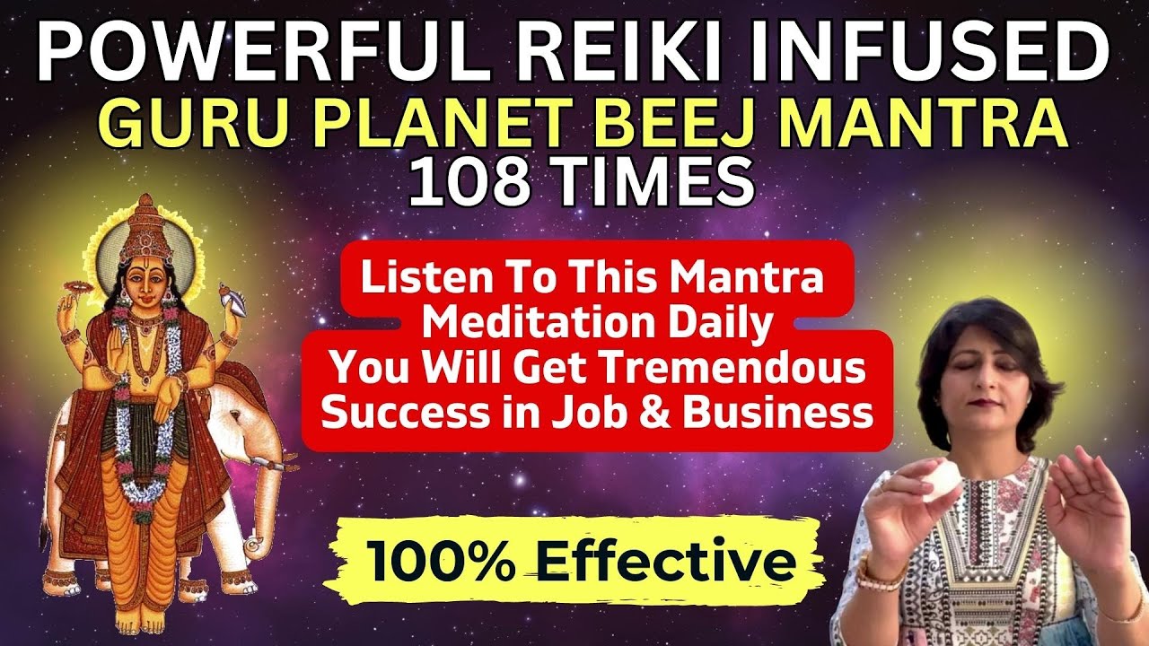 Reiki Infused Guru Planet Seed Mantra For Success In Job/Business ...