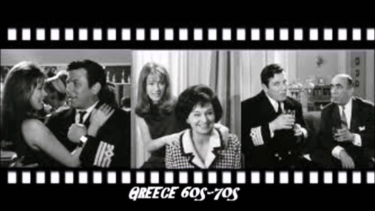ΜΙΜΗΣ ΠΛΕΣΣΑΣ-*O ΨΕΥΤΗΣ* -POP INSTRUM.-GREEK 60s - YouTube