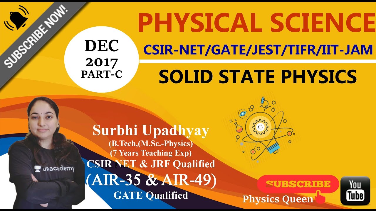 CSIR-NET PHYSICAL SCIENCE DEC-2017 SOLID STATE PHYSICS PART-C SOLUTION ...
