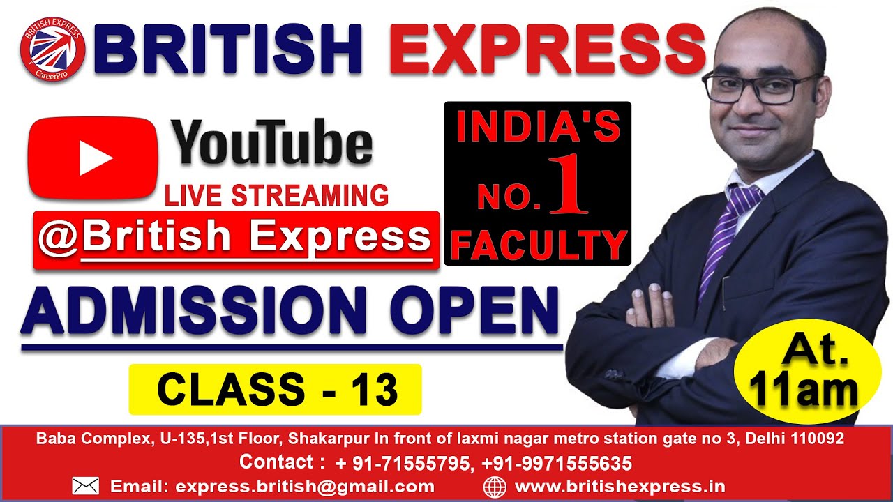 British Express Live session - YouTube