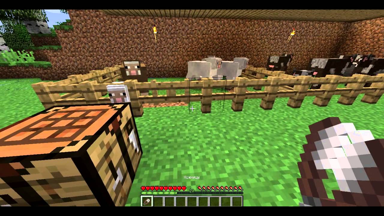Как сделать ножницы в Майнкрафт Youtube
