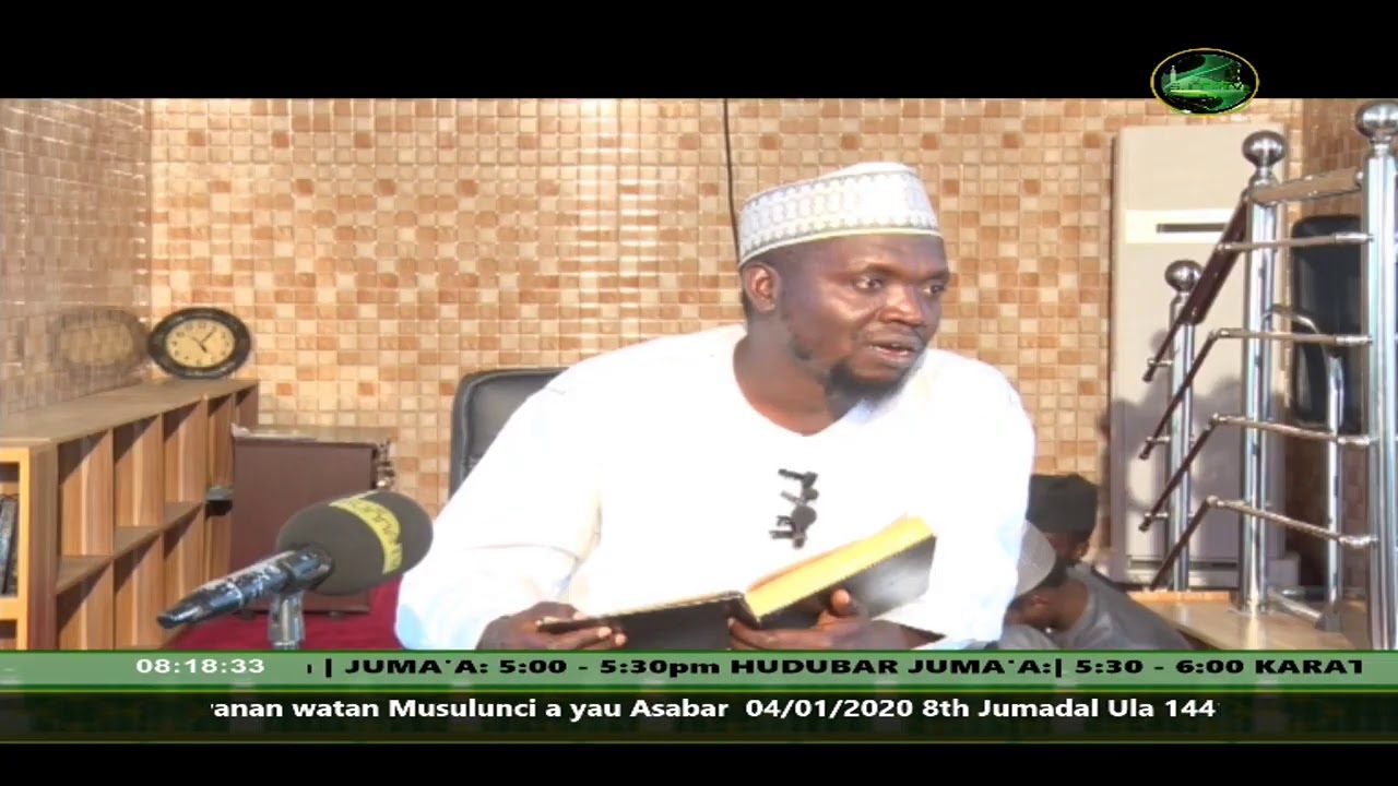 Sunnah TV Nigeria Live Stream - YouTube