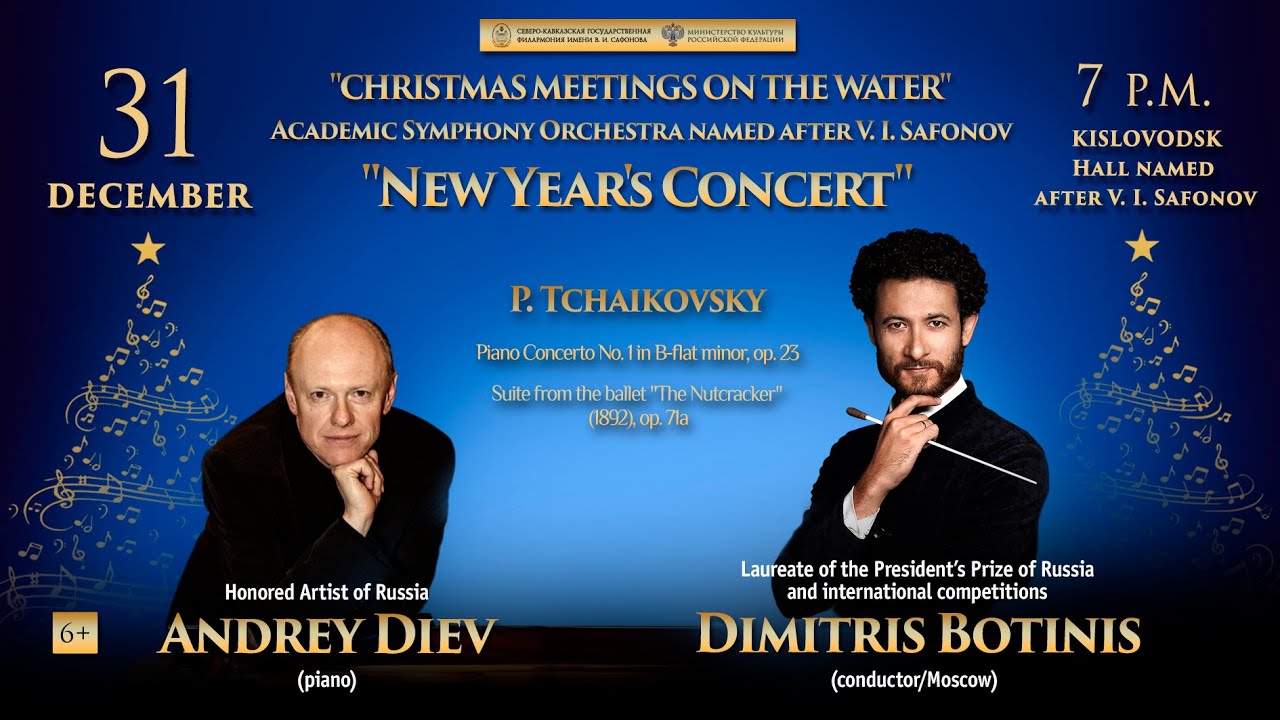 Online concert Orchestra Safonov soloist Andrei Diev conductor Dimitris ...