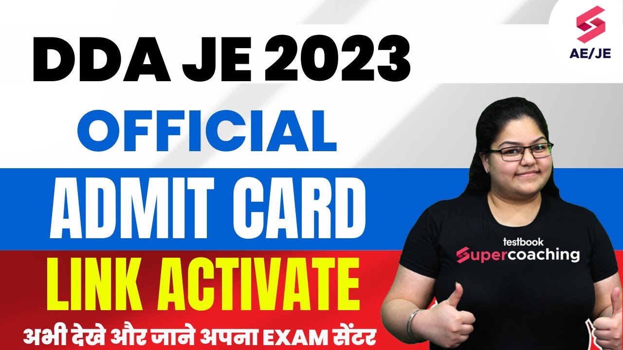 DDA JE Admit Card 2023 out | Big Update | How to Download DDA JE Admit ...