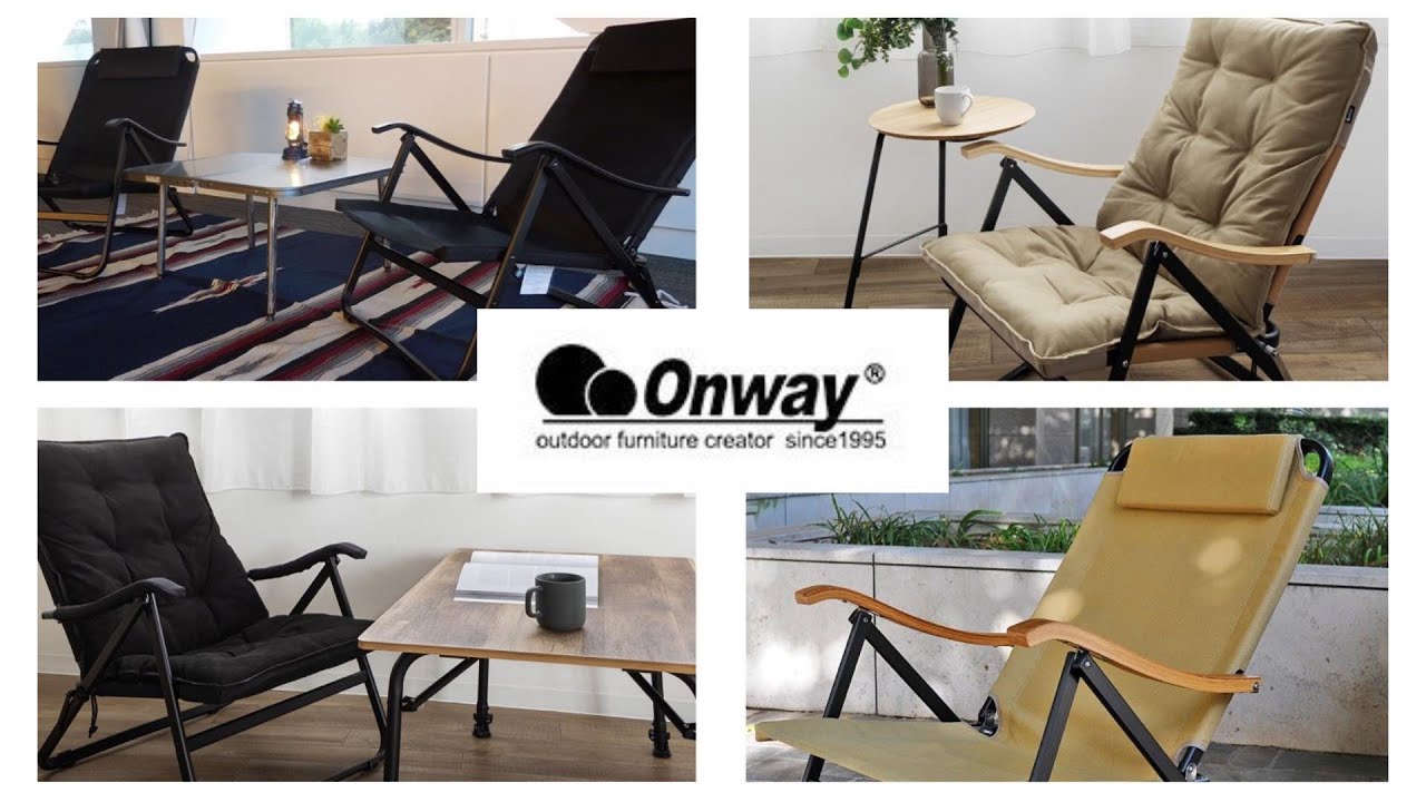 Onway的椅子你坐過嗎？什麼是以「結構優先 」來製作的椅子？Onway是原創？是複刻？只有經典才會被模仿！沒有華麗的品牌標誌，只有無可挑惕的 ...