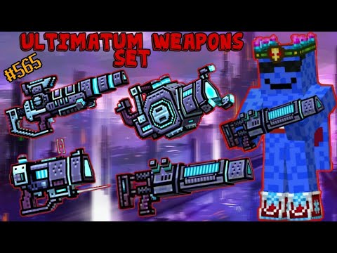 Pixel Gun 3D. {#565} Ultimatum weapons set [Gameplay & Review] - YouTube