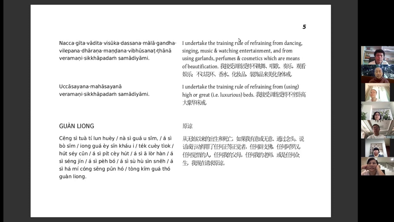 OHHR 1 Opening Forgiveness - YouTube