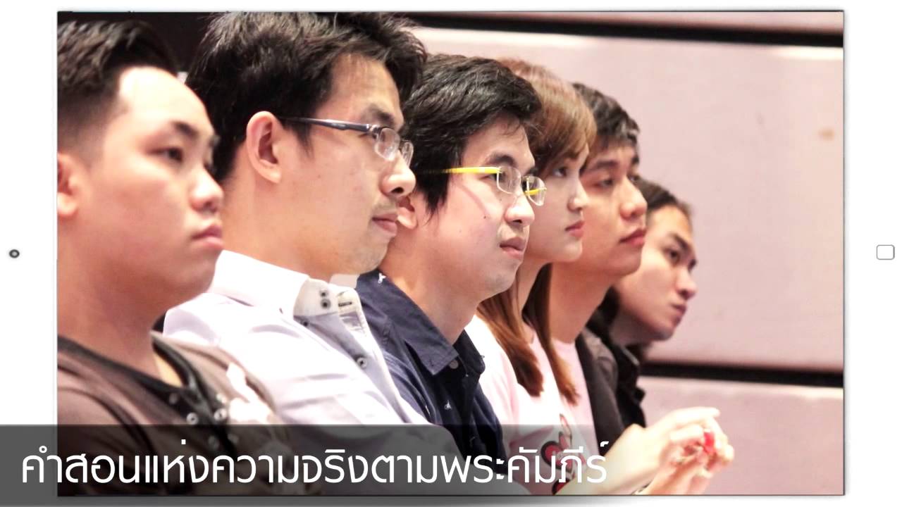 BGC News 21 7 2015 - YouTube