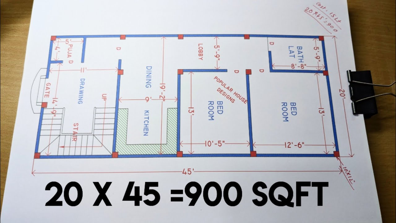 20 x 45 simple ground floor house plan II 900 sqft ghar ka naksha ...