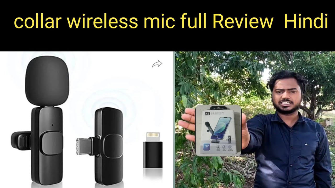 cllor wirlece mic collar wireless mic collar wireless mic for mobile ...