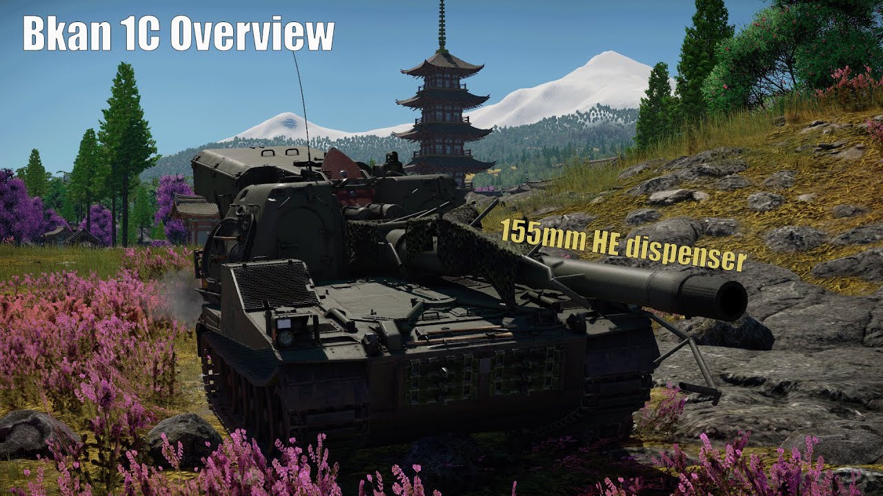 The Bkan 1C experience - YouTube