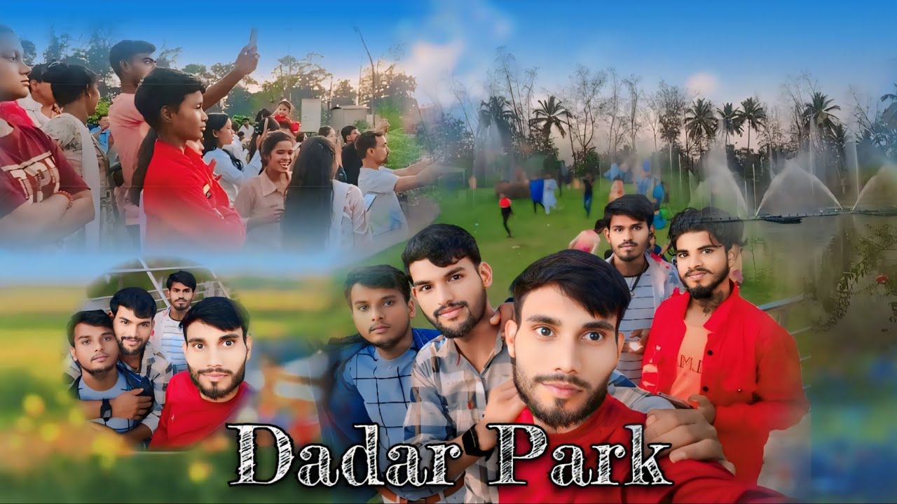 #Video | दादर पार्क #gujarat Masti Karte hue | Video Dadar Park # ...