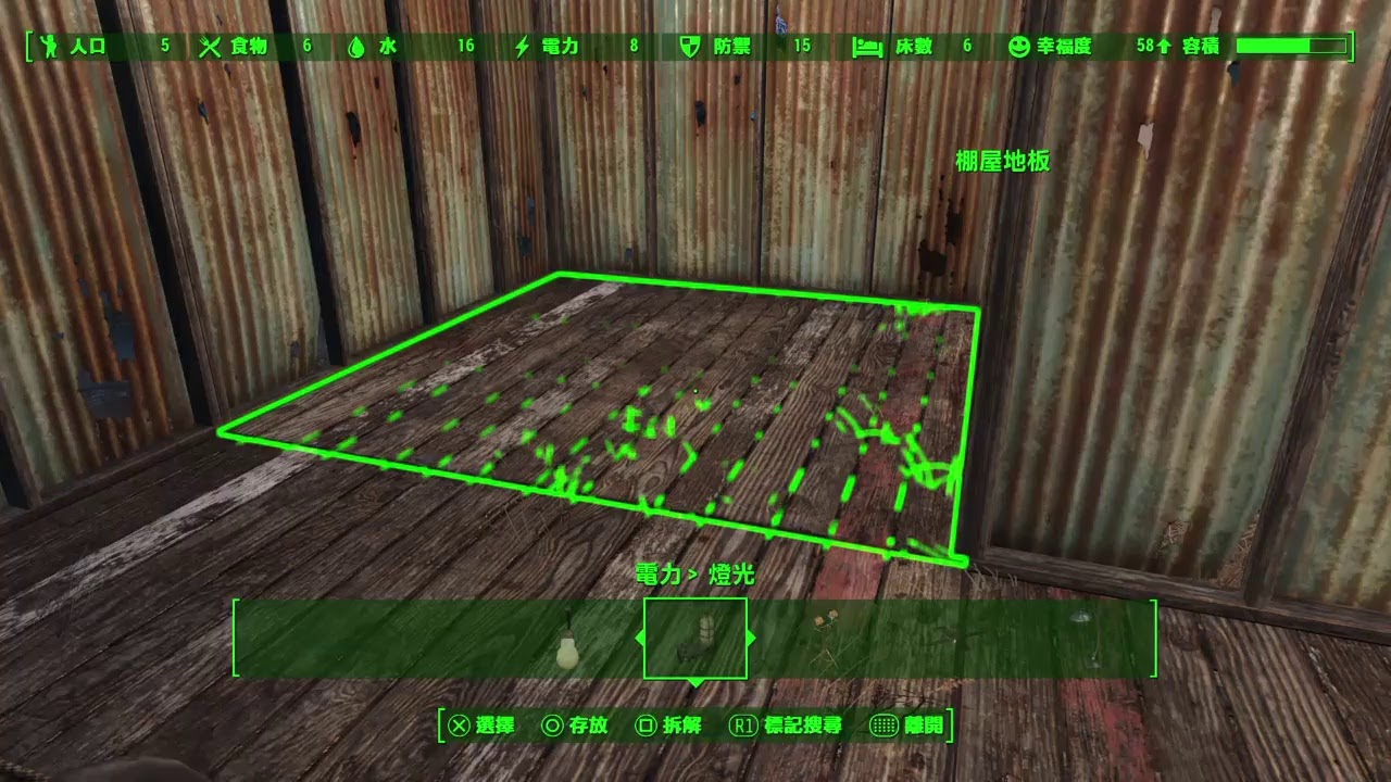 Fallout 4 Bad Shooter Live 異塵餘生4 槍法很爛直播 - YouTube