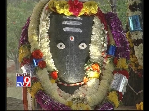 TV9 Heegu Unte: Miracles of Ancient Shiva Linga | H Cross | Kolar - YouTube