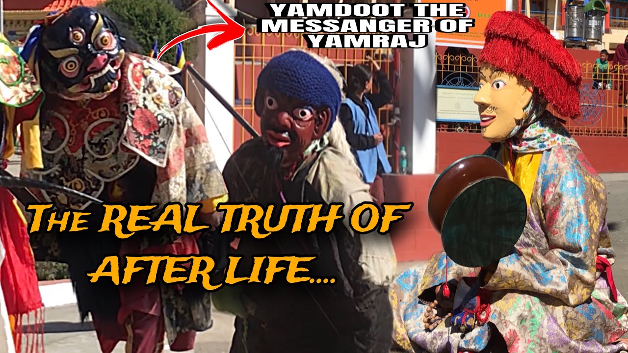 Bardo Cham The Real Truth of After Life 😨 | Bomdila Torgya 2023 | - YouTube