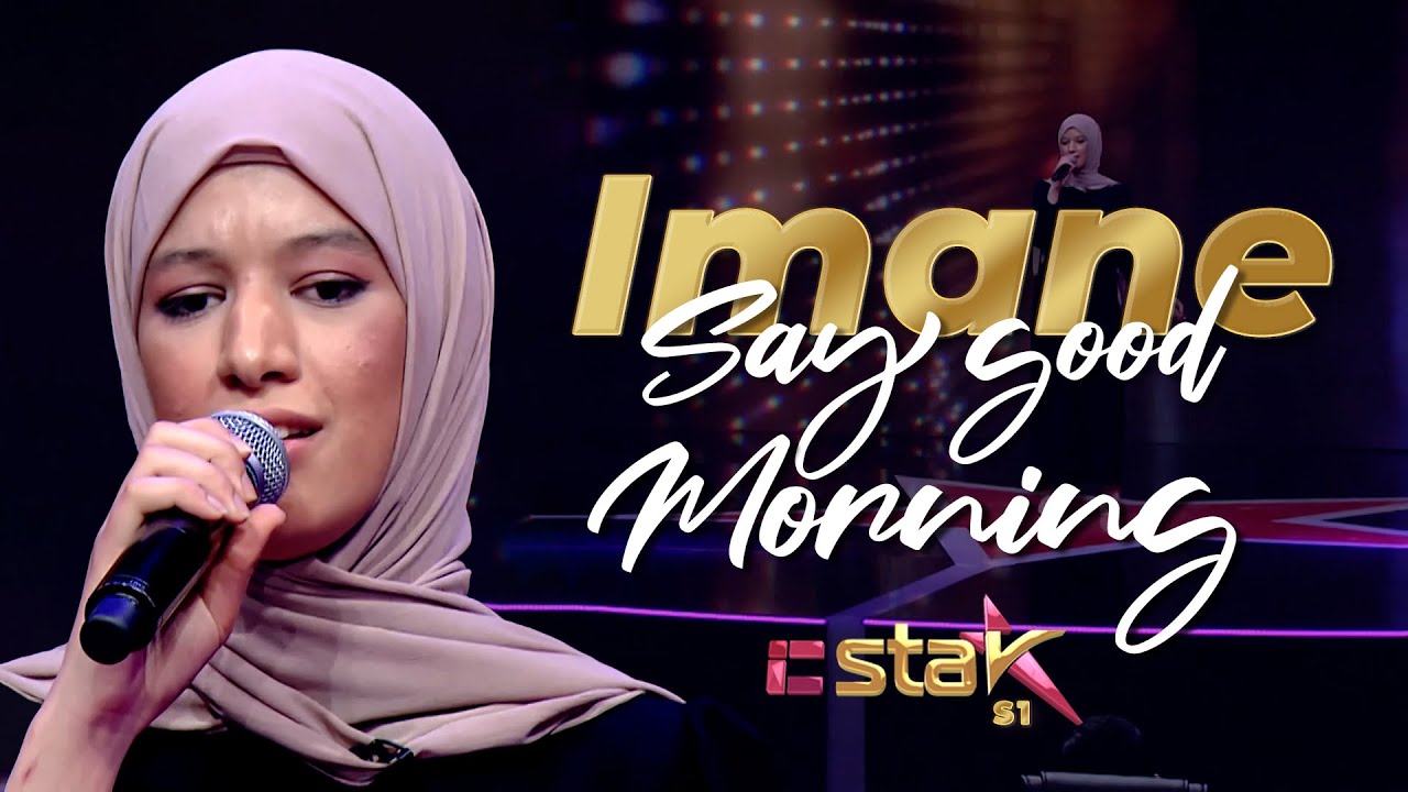 Imane | Sabah Alkhair | ايمان | صباح الخير | IC Star - YouTube