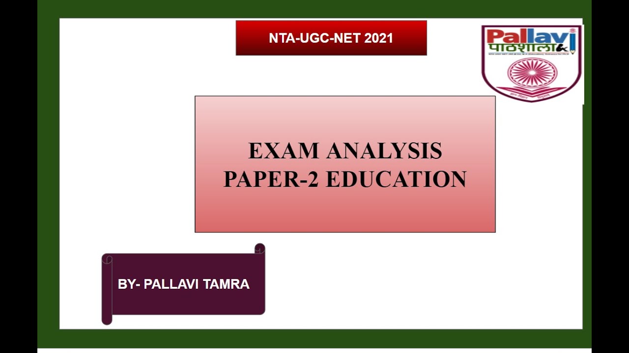 Paper Analysis Memory Based | NTA UGC NET 2021 Paper| Education | 3 Dec ...
