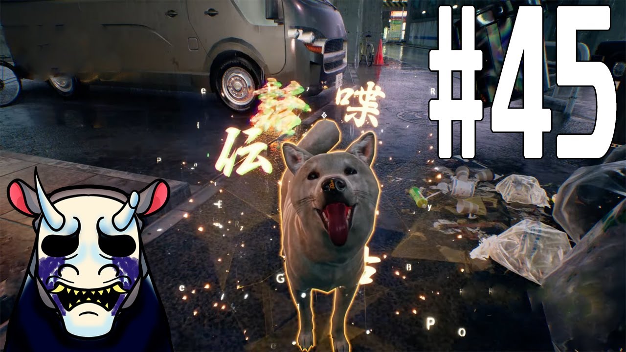 #45 Zaginiony Pies [GhostWire: Tokyo] - YouTube