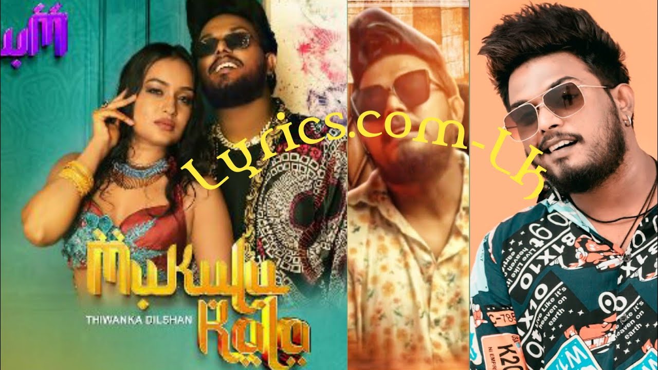 Mukulu Kala lyrics | Thiwanka Dilshan & Chamath Sangeeth | Lyrics.com-Lk - YouTube