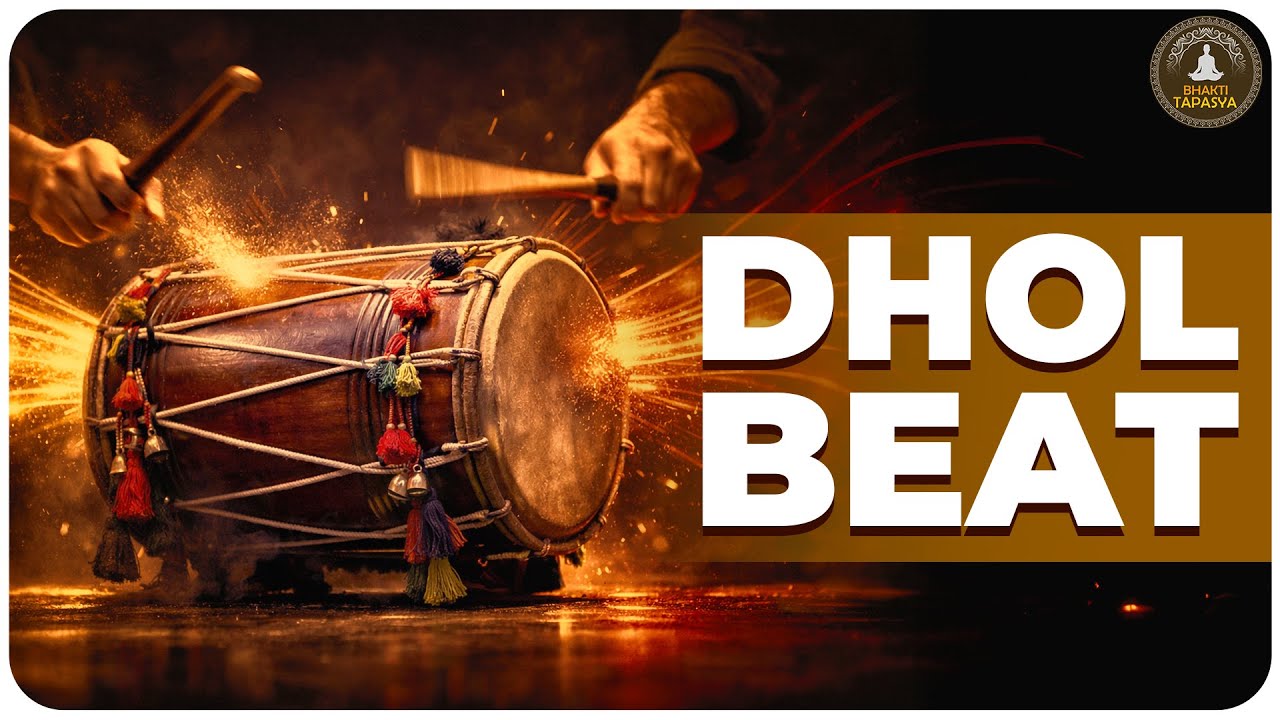 Dhol Beat | A Complete Dhol Album Vol 2 | Kulldeep Sandhu | Punjabi ...