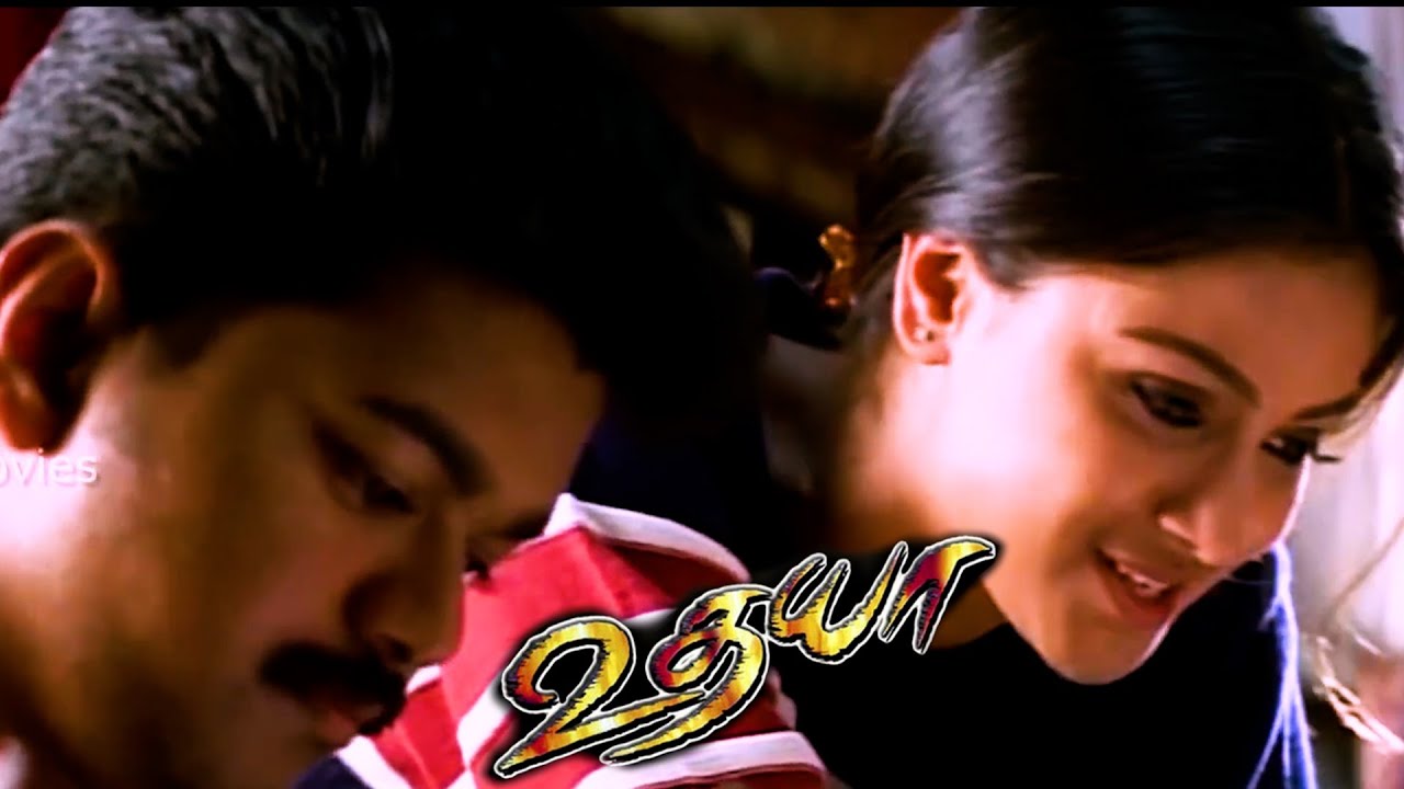 Udhaya Movie Love Scene | Vijay & Simran | 2004 | Part - 5 | Tamil movie Clips... - YouTube