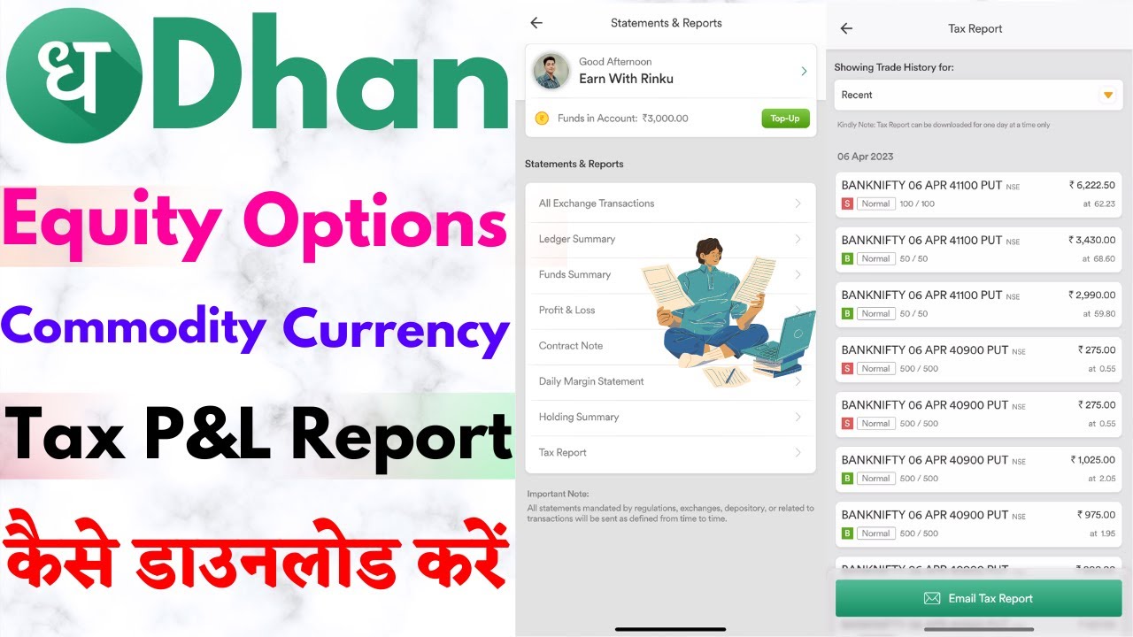 How To Download Profit & Loss Statement All Segments From Dhan App ...