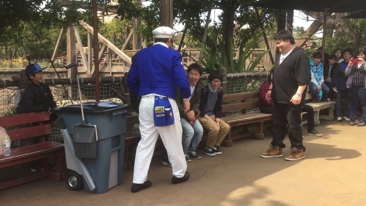 Japan Disney Sea Comedy Janitor Actor - YouTube
